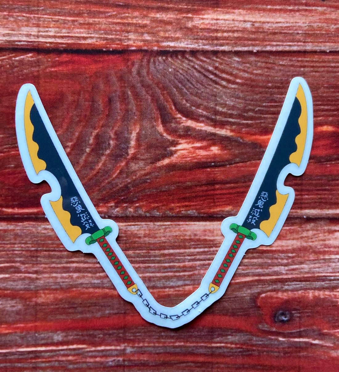 Double sword sticker – Kikyo Studios